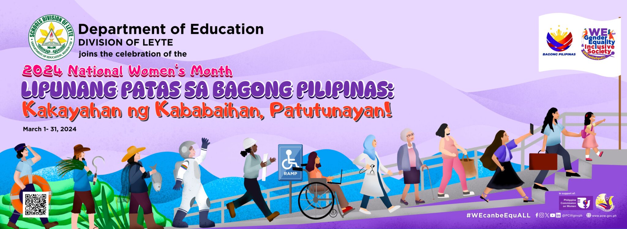 DepEd Leyte Division Office